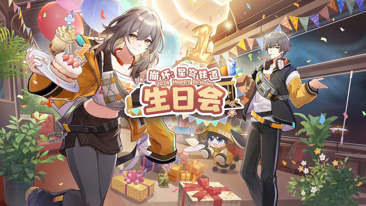 Honkai: Star Rail | Gorbie